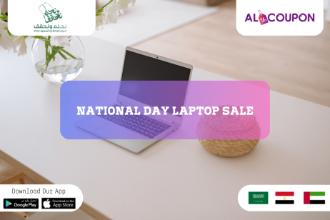 National Day laptop offers | Top brands at low prices